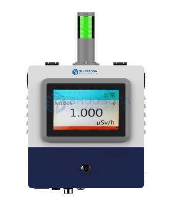 China G330 Area Radiation Monitoring Systems for sale