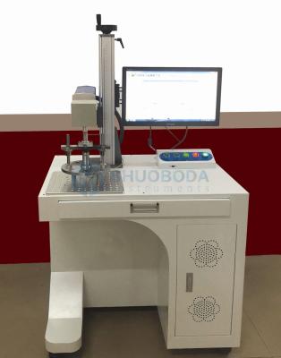 China TCT-2L Transient Laser Thermal Conductivity Testing Machine Flash Method for sale