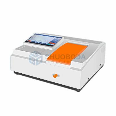 China Double Beam UV Visible Spectrophotometer For Medicine Pharmacology USP-1901P/C for sale