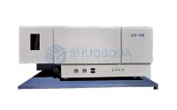 China ICP-799 Plasma Emission Spectrometer Inductively Coupled Plasma ICP Spectroscopy for sale