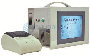 China TOC-3.0 GMP TOC Analyzer Stainless Steel 304 Online Continue Water Monitor System for sale