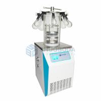 China SBD-18 Series Floor Type Freeze Dryer For Laboratory for sale