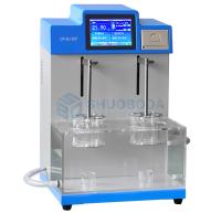 China DP-BJ-2DF 800W Intelligent Disintegration Time Limit Tester 2 Cups for sale