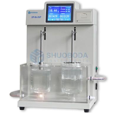 China ODT Orally Disintegrating Tablet Disintegration Tester DP-BJ-2UF for sale