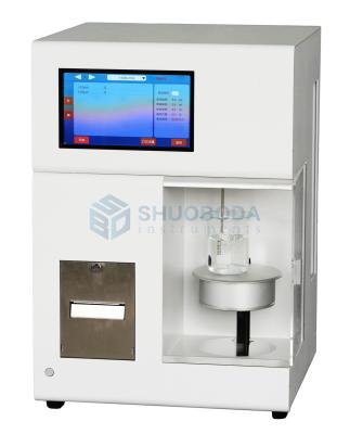 China DP-GF-D1 Particle Analyzer for sale