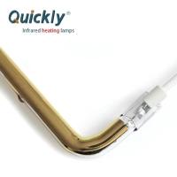China U Shaped Single Tube Short Wave Infrared Heater With Golden Reflector for sale