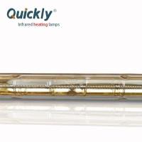 China U Shaped Single Tube Short Wave Infrared Heater With Golden Reflector for sale