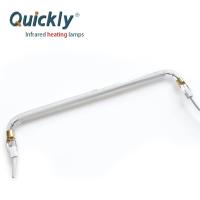 China U Shape Short Wave Quartz Infrared Heater Lamps For Paint Drying for sale