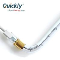 China U Shape Short Wave Quartz Infrared Heater Lamps For Paint Drying for sale