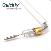 China U Shape Short Wave Quartz Infrared Heater Lamps For Paint Drying for sale