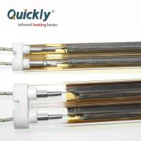 China Quickly Paint Drying Infrared IR Heating Lamp 235V 1000W for sale
