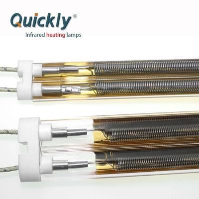 China Quickly Paint Drying Infrared IR Heating Lamp 235V 1000W for sale