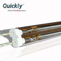 China Quickly Paint Drying Infrared IR Heating Lamp 235V 1000W for sale