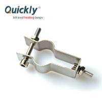 China Single Tube IR Heater Accessories Ir Lamp Holders Stainless Steel Clip For Heating for sale
