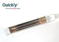 China Gold Coating Carbon Infrared Emitter Industrial Halogen Heaters 3000w For Paint Curing for sale
