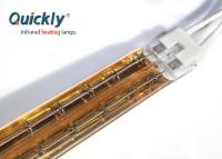 China BOPET Horizontal Quartz Halogen Infrared Heater Lamps With Tungsten Fiklament for sale