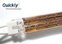 China BOPET Horizontal Quartz Halogen Infrared Heater Lamps With Tungsten Fiklament for sale