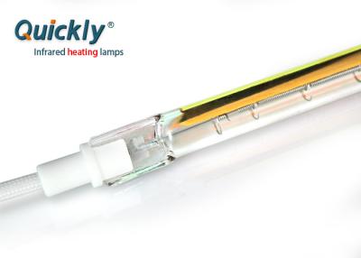 China Chemical Pharmaceutical Short Wave Infrared Curing Lamp Crimped Seal Type for sale