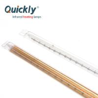 China Short Wave Quartz Halogen Infrared Heater For Powder Curing 23x11x1480Mm for sale