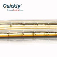 China Short Wave Quartz Halogen Infrared Heater For Powder Curing 23x11x1480Mm for sale