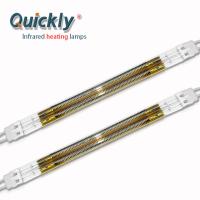 China 220V 2000W Carbon Infrared Emitter Golden Different Substrate Coating for sale