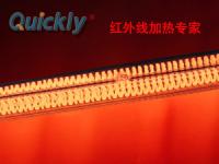 China Twin Tube Carbon Fiber Quartz Infrared Heater Lamps Gold Coating for sale