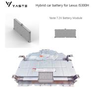 China Lexus IS300H Hybrid Battery Ni-MH 7.2V 6.5AH Prismatic Battery for sale