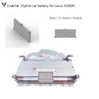 China Ni-Mh Hybrid Battery Replacement For 2013 2014 2015 2016 Lexus IS300H for sale