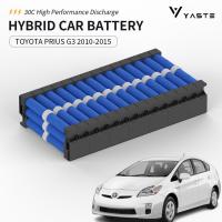 China Gen3 Toyota Prius Hybrid Battery Pack Prismatic 7.2V Nickel Metal Hydride Battery for sale