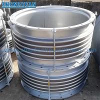 China Flange Type Stainless Steel Bellows Expansion Joint Marine Pipe Fittings for sale