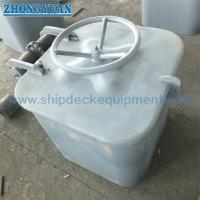China CB/T 3728 C Quick Action Weathertight Small Steel Hatch Cover Open Both Sides Marine Outfitting for sale