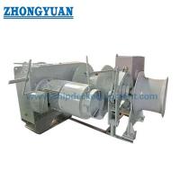 China 50mm Grade 3 Electric Anchor Windlass | Single Gypsy Single Drum Marine Windlass for sale