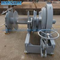 China 50mm Grade 3 Electric Anchor Windlass | Single Gypsy Single Drum Marine Windlass for sale