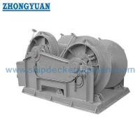 China 500-2000kN Hydraulic Waterfall Towing Winch System | Marine Towing & Escort Equipment for sale