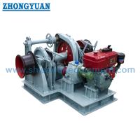 China 38mm Diesel Engine Driven Marine Anchor Windlass for Ship Deck | Double Gypsy Windlass for sale