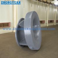 China Casting Steel Bulwark Mounted Panama Chock for Ship Mooring | JIS F 2017 Type BC for sale
