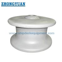 China Marine Cast Steel Mooring Roller Button | CB/T 3861 Type B Open Type Single Roller for sale