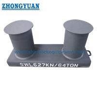 China Wide Base Double Bitt Mooring Bollard | GB/T 554-2008 Type A for Ship Deck Mooring for sale