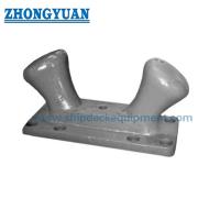 China 20–200T Bolted Anchorage Double Bitt Dock Bollard | Cast Steel / Ductile Iron Inclined Mooring Bollard for sale