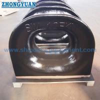 China Deck-Mounted Cast Steel Mooring Chock | DIN 81915 Type C, SWL 10 to 320 kN for sale