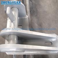 China Deck-Mounted Ship Towing Bracket with Sliding Pin | JIS F 2029 Emergency Towing Fitting for sale