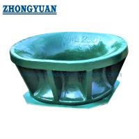 China Cast Steel SPM Chock JIS F 2030 Type A | Bulwark-Mounted Towing Chock for Single Point Mooring for sale