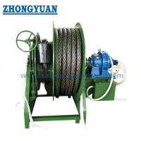 China 50KN ETA Storage Drum | Emergency Towing Steel Wire Rope Storage Drum for sale