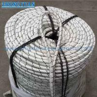 China HMPE / UHMWPE Marine Towing Rope with Eye Splice | Lightweight High-Strength Towline for sale