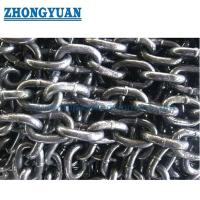 China MIL-C-22521C Open Link Coast Guard Buoy Mooring Chain | 13–48 mm Studless Welded Chain for sale