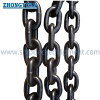China Marine Trawl Chain for Fishing Gear | G80 Short, Mid & Long Link Chain for sale
