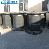 China Super Cell Rubber Fender for Ports and Marine Terminals for sale