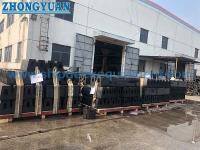 China Low Reaction Force W Type Rubber Fender Ship Underwater Part Marine Rubber Fender for sale