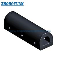 China D Type Rubber Fender for Ships and Marine Terminals for sale
