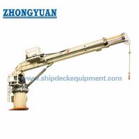 China 3T 20m Hydraulic Telescopic Boom Marine Crane | Shipboard Crane with Operator Cabin for sale